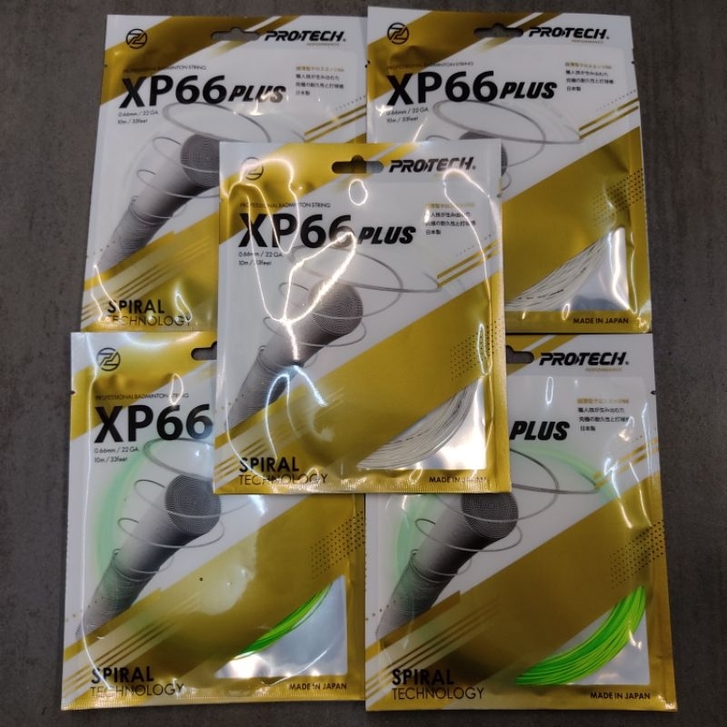 Protech XP66 Plus Badminton String (100% Original) | Shopee Malaysia