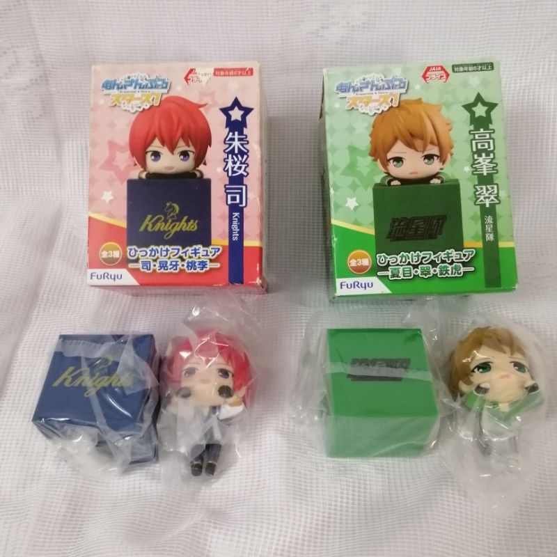 Ensemble Stars Figure FuRyu Anime JAPAN Midori Takamine Tsukasa Suou ...