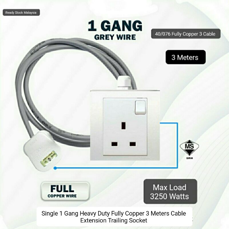 Single 1 Gang Heavy Duty 3/5/7/10 Meters Fully Copper Cable Extension ...