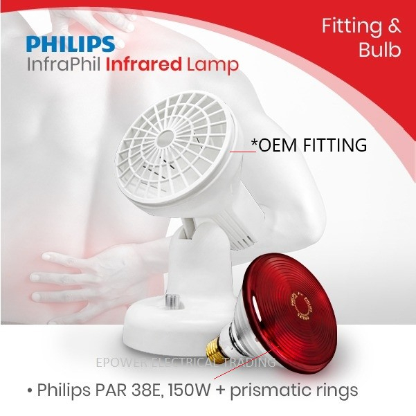 PHILIPS INFRAPHIL INFRARED DIMMABLE LAMP WITH EXTRA FOCUS SET (OEM ...