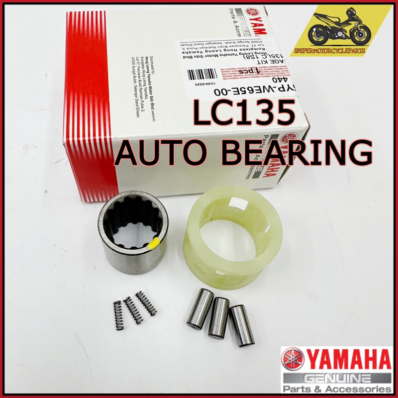 LC135 LC 4S AUTO HOUSING BEARING ONE WAY BEARING LC 4S V1 - V8 5YP ...
