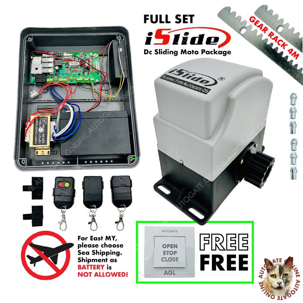 ISLIDE DC SLIDING AUTO GATE SYSTEM 2CH 433MHZ ( FULL SET WITH / W/O ...