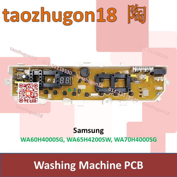 Samsung DC92-01449K Washing Machine Controller PCB Power Board ...