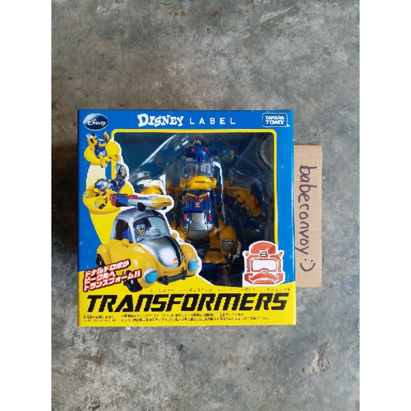 Transformers Disney Label Donald Duck MISB | Shopee Malaysia