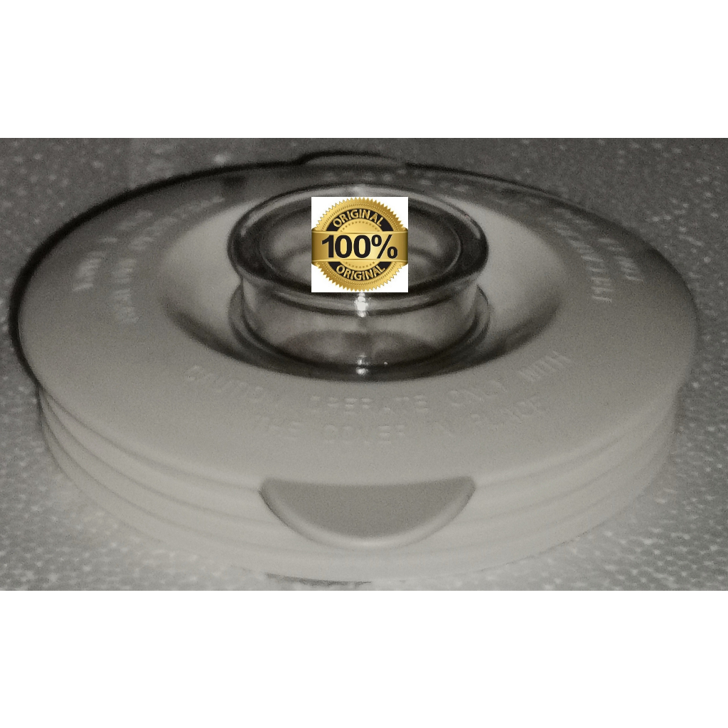 Original Sharp Blender Jug Blender Jar Cover For Model EM130WH EM131BK ...