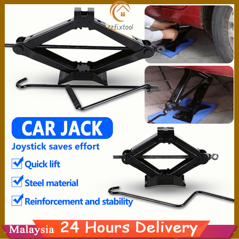 0.8T /2T DIY Heavy Duty Car Scissor Jack Handle Repair Tool Car Jack ...