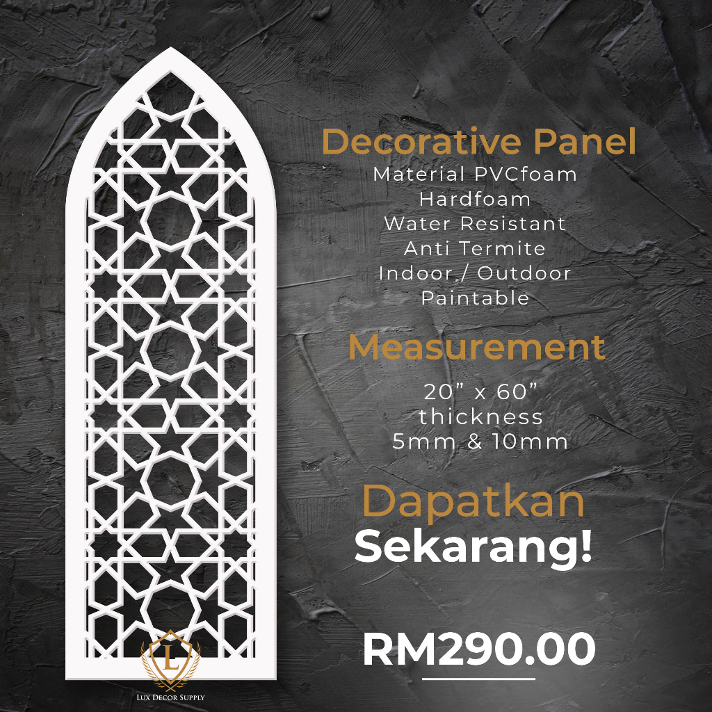 wp04 20in x 5ft x 10mm /mihrab / dekorasi surau / islamic panel ...