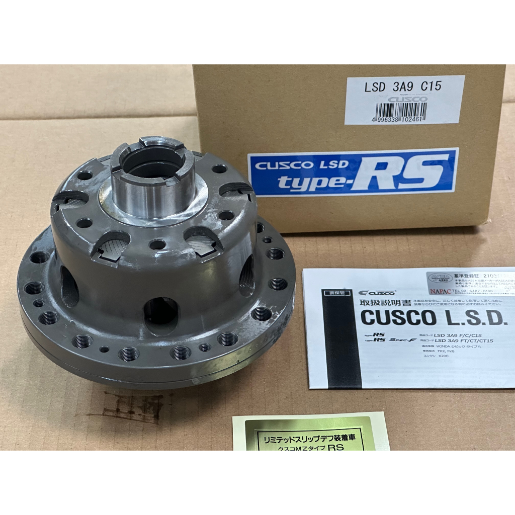 FL5 / FK8 - CUSCO LSD Type RS / 1.5 Way for Honda Civic FL5 / FK8 Type R | Shopee Malaysia