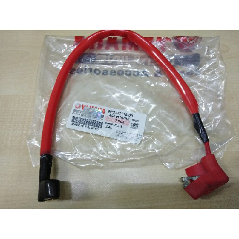 Wire, PLUS LEAD (POSITIVE BATTERY CABLE) Nouvo LC original 5P2-H2115-00 ...