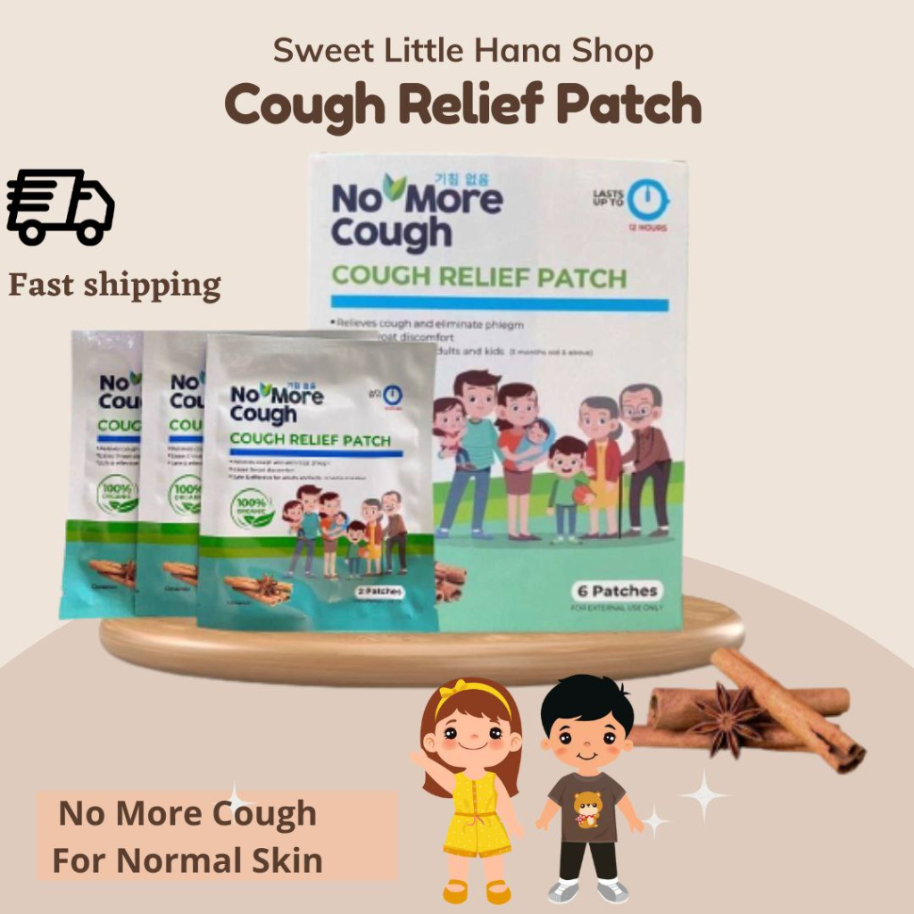 Cough Relief Patch II Pelekat Batuk Budak II No More Cough II Normal ...