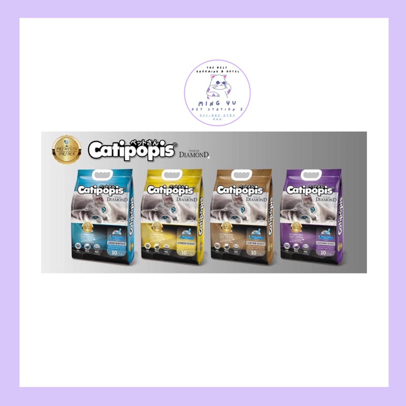 CATIPOPIS PREMIUM DIAMOND 10L | Shopee Malaysia