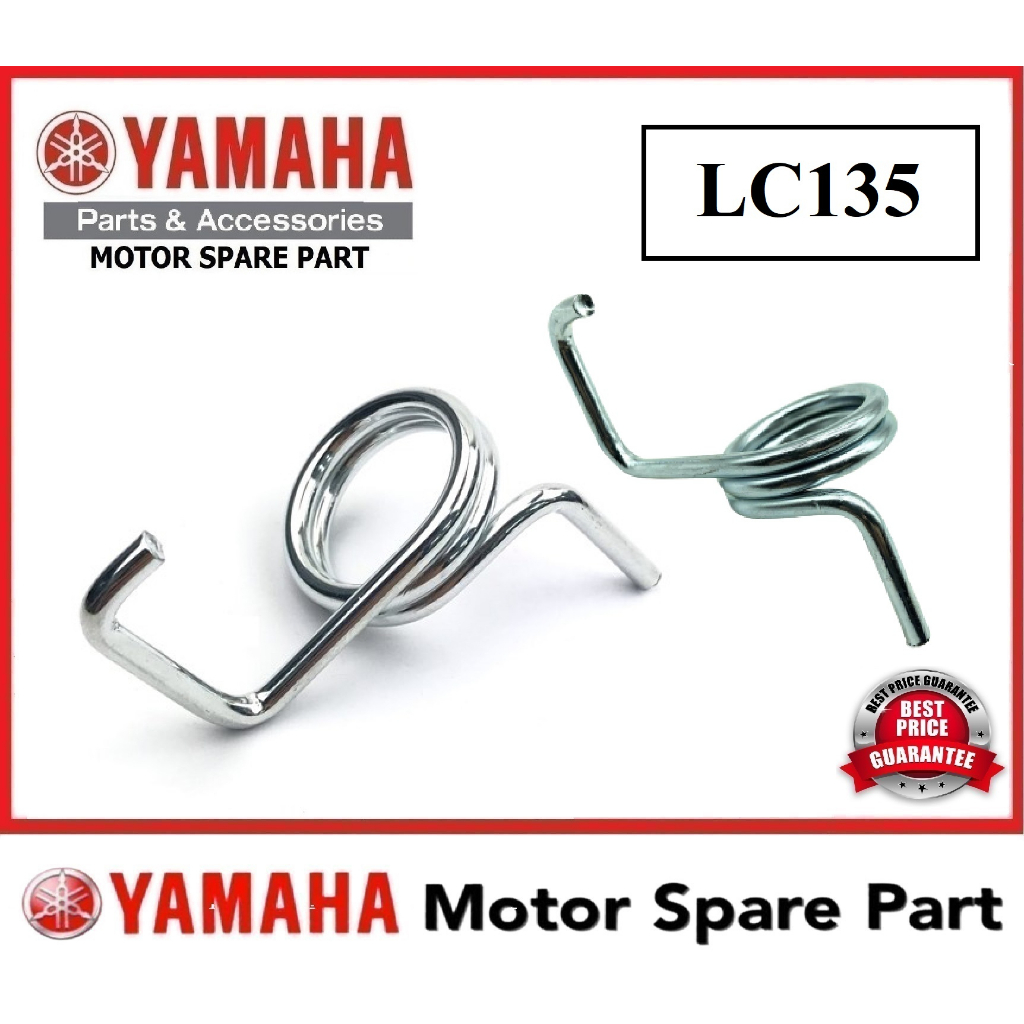 YAMAHA LC135 BRAKE PEDAL SPRING 0 LC 135 LC-135 PIJAK BRAKE BATANG ...