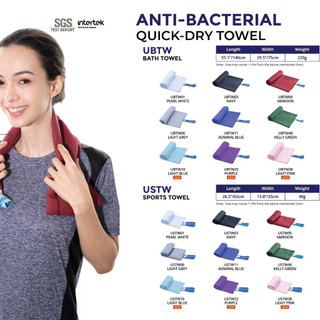 ULTIFRESH Best Anti Bacteria Microfiber Sport Towel / Quick Dry Bath ...