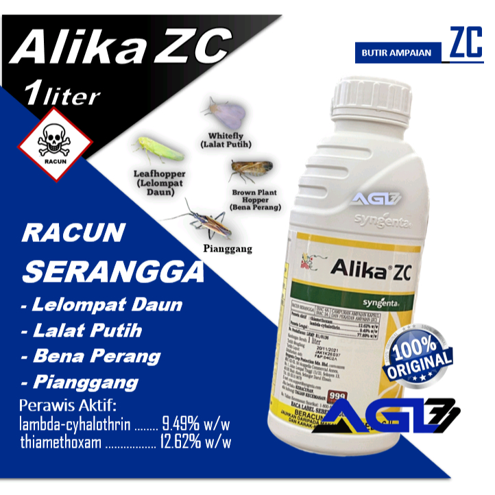 Alika ZC 1L / Racun Serangga / Pianggang / Ulat / Kutu trip | Shopee ...