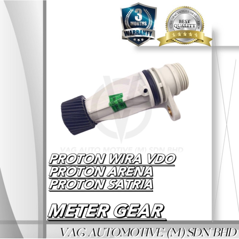 PROTON WIRA VDO/SATRIA/ARENA METER GEAR/METER SENSOR (31T) | Shopee ...