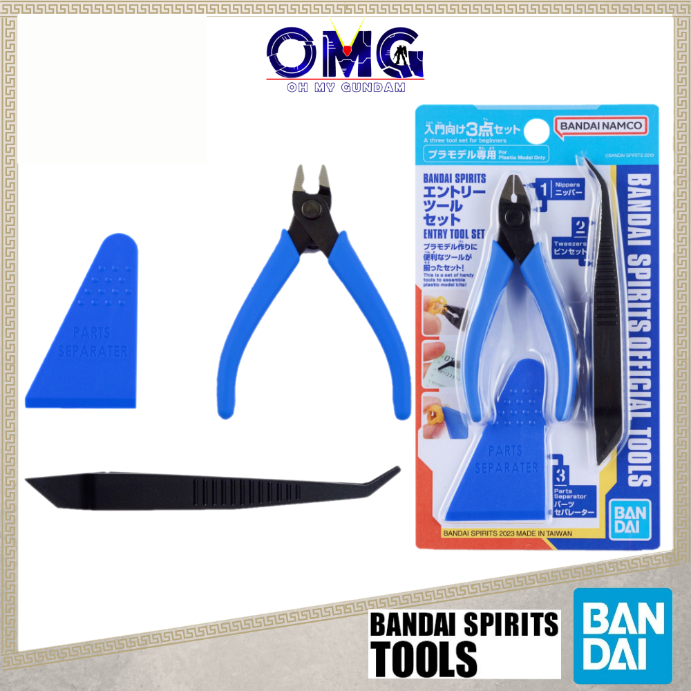 Bandai Spirits Entry Tool Set 62005 Gundam Nipper Cutter Tweezer ...