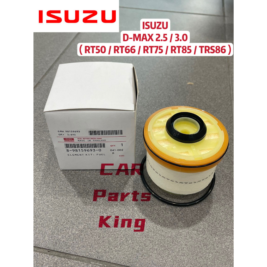 ( 100% ORIGINAL ) ISUZU D-MAX 2.5 / 3.0 ( RT50 / RT66 / RT75 / RT85 ...