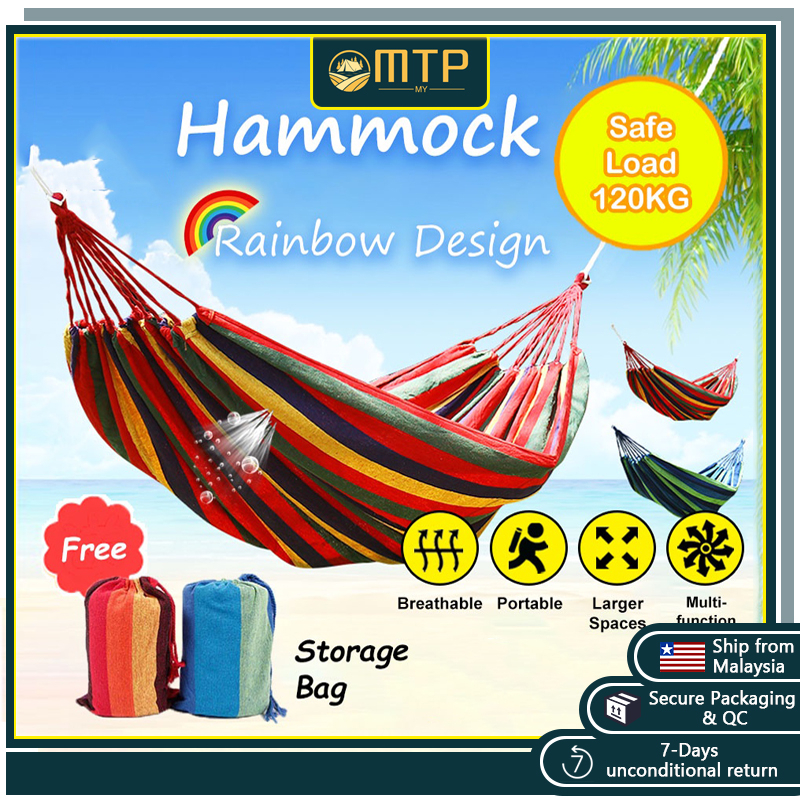 Hammock Beach Travel Outdoor Camping Ice Silk Mesh Hammock Tree Hanging ...