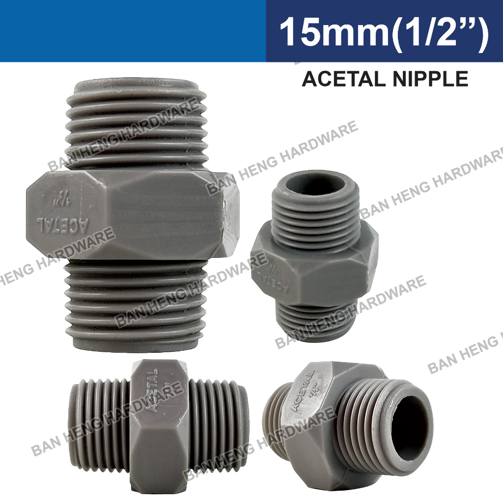 PVC Acetal Fitting PVC Acetal Connectors Socket Tee Elbow Nipple Socket ...
