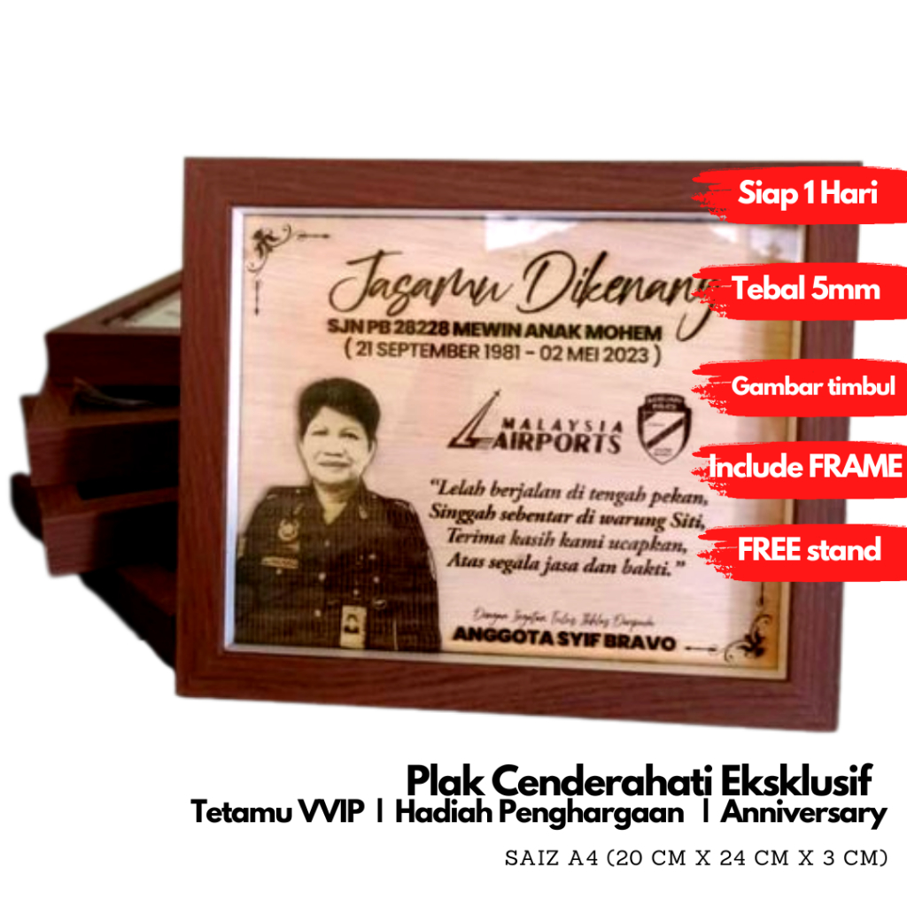 [1 HARI] Plak Frame Cenderahati Eksklusif - 3D Plaque Wood Engrave ...
