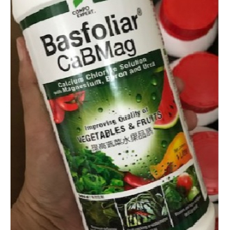 Basfoliar CaBMag/钙镁硼 For Vegetable & Fruits | Shopee Malaysia