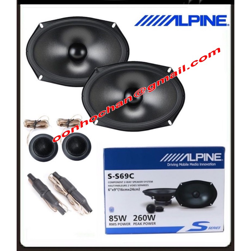 ALPINE S-S69C S SERIES 6X9 INCH 2-WAY COMPONENT CAR SPEAKER SET 260W ...