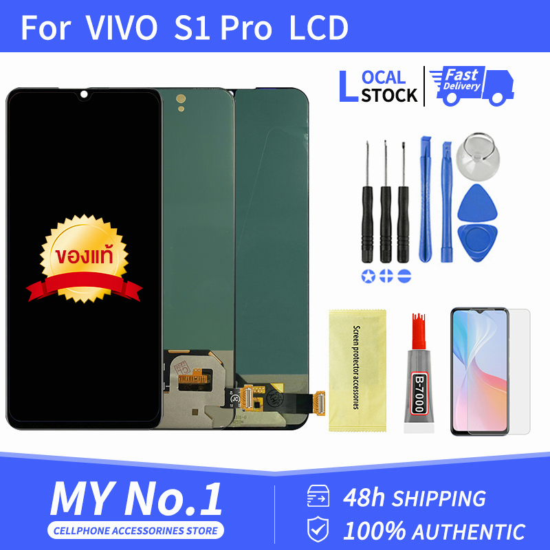 VIVO S1 / S1 PRO / V7S TFT LCD Display Touch Screen Digitizer Assembly ...