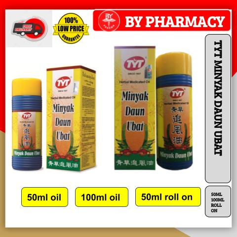 TYT HERBAL MEDICATED OIL Minyak Daun Ubat 42ML/ 86ML / ROLL ON | Shopee ...