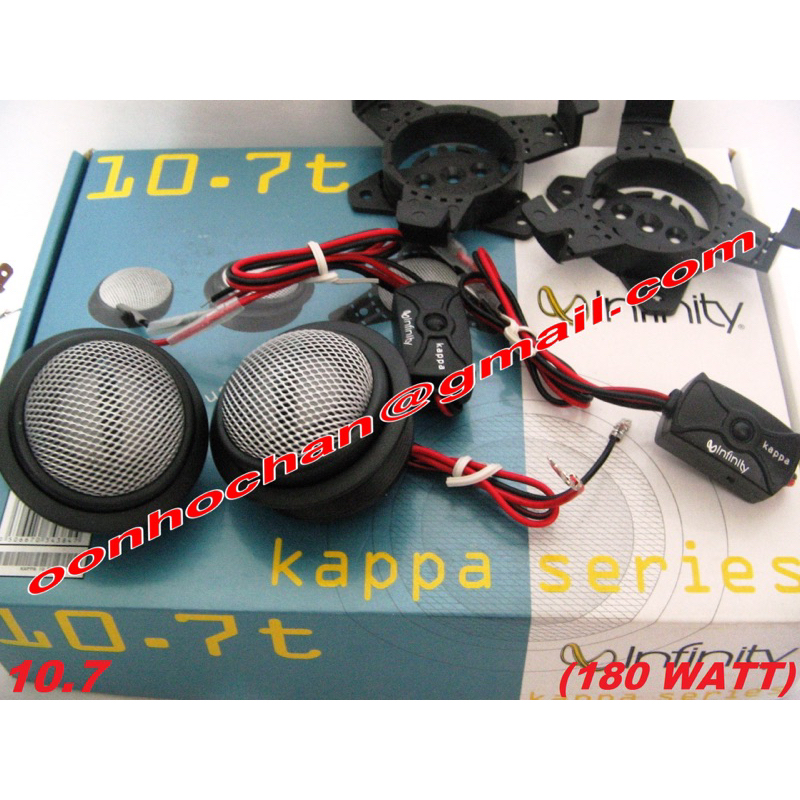 INFINITY KAPPA SERIES 10.7t (180 WATT) CAR AUDIO DOME TWEETER | Shopee ...