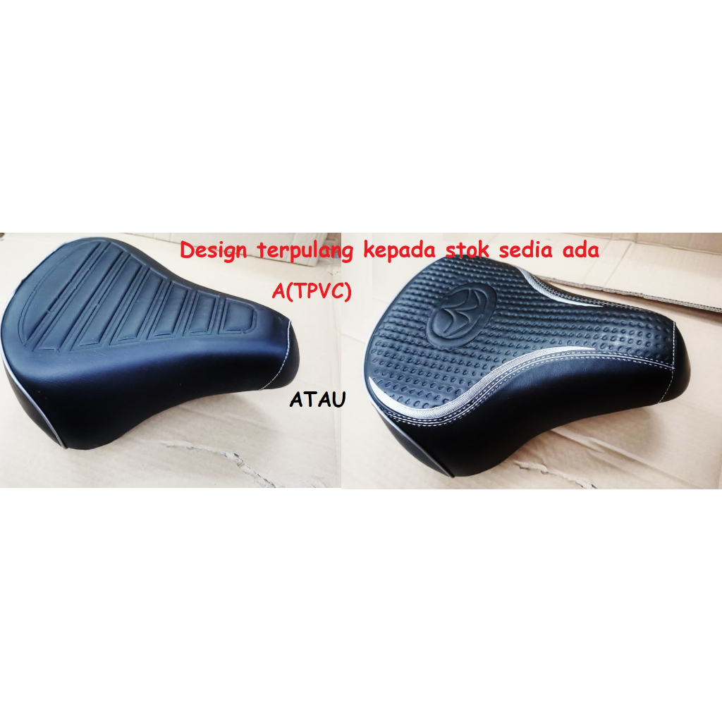 Seat besar , Big bum seat , seat XXL sesuai untuk basikal dan juga ...