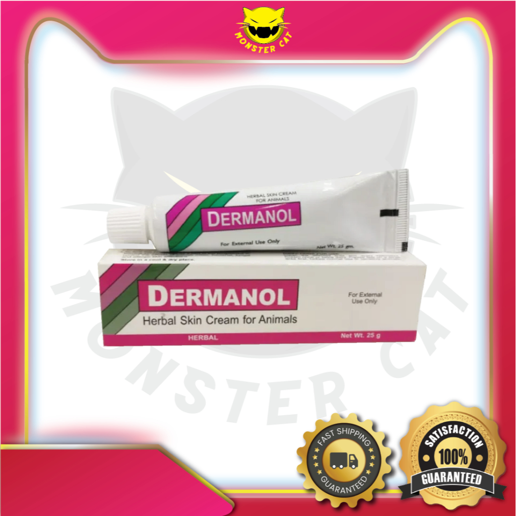DERMANOL HERBAL SKIN CREAM (UBAT KURAP KUCING) | Shopee Malaysia
