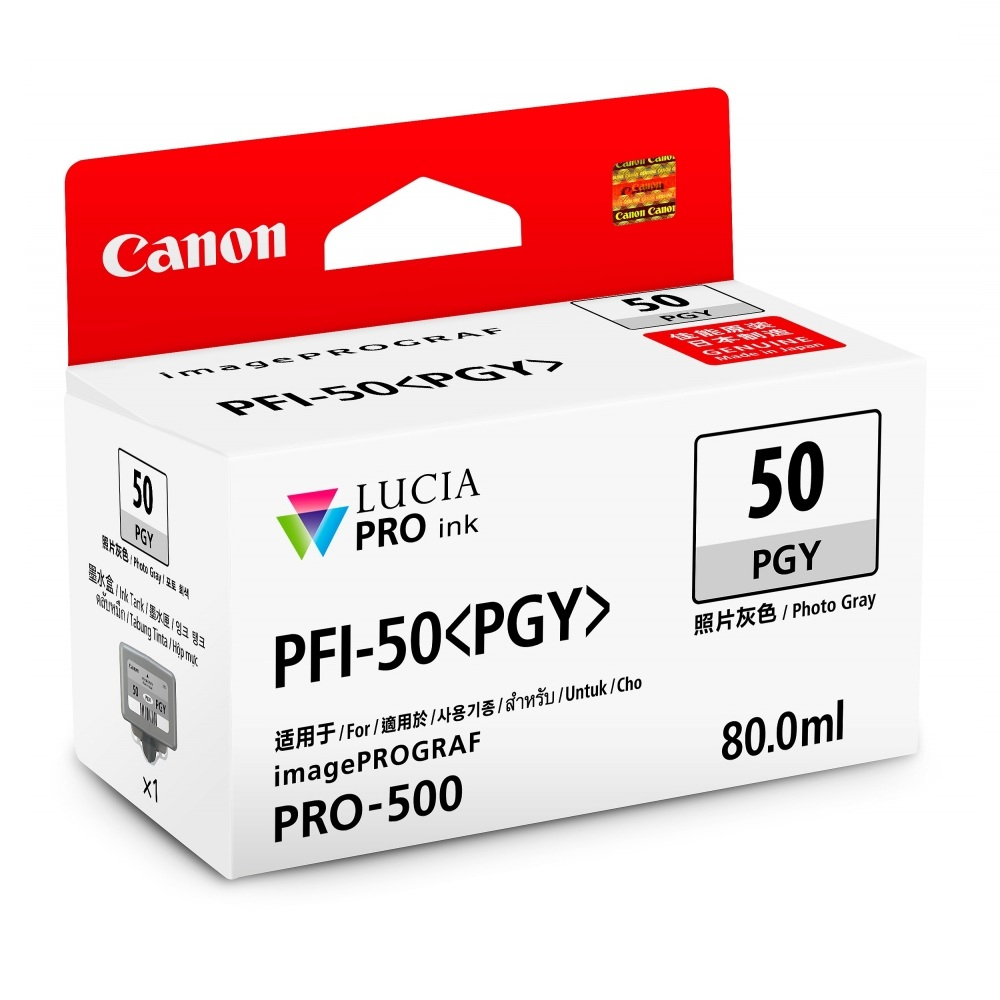 Canon PFI-50 Genuine Ink Tank (for Canon imagePROGRAF PRO-500) | Shopee ...