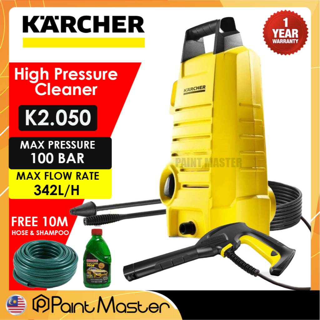 Karcher K2.050 Waterjet High Pressure Cleaner Water Jet Sprayer Machine Mesin Cuci Kereta Car ...