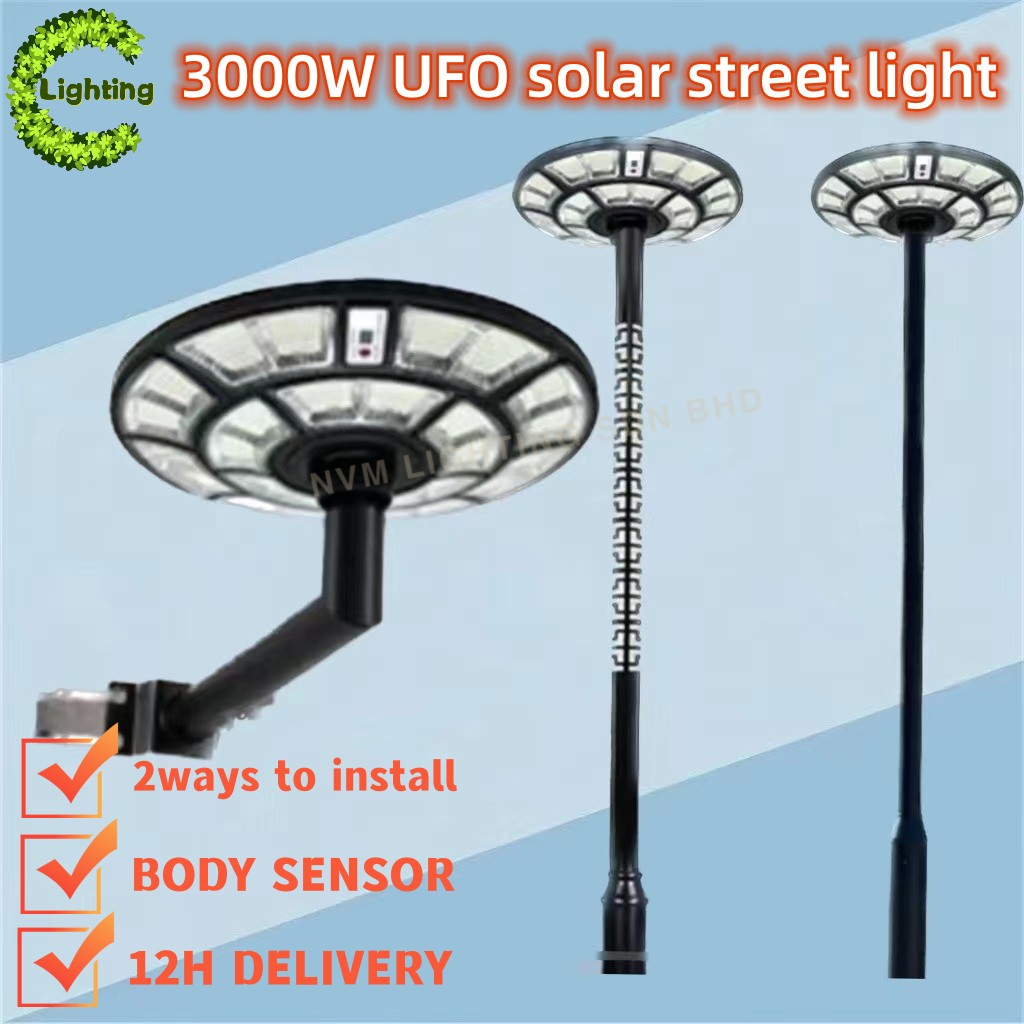3000w Solar UFO Street Light LED Super Bright "Radar Human Body Sensing" Daylight Outdoor IP65 ...