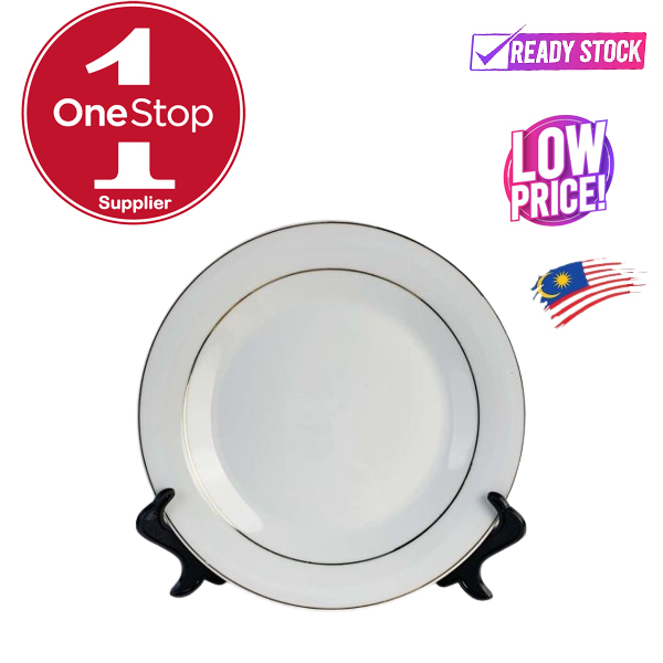 Sublimation Plate ️ 8 inch ️ Ceramic plate for heatpress | Shopee Malaysia