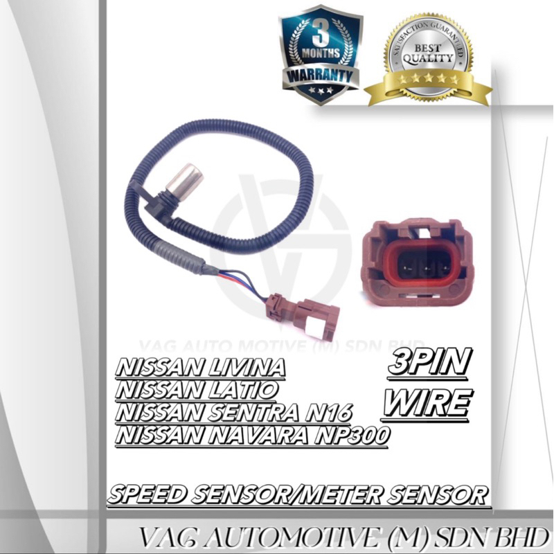 NISSAN LIVINA,LATIO,SENTRA N16,NAVARA NP300(3PIN)(WIRE)SPEED SENSOR ...