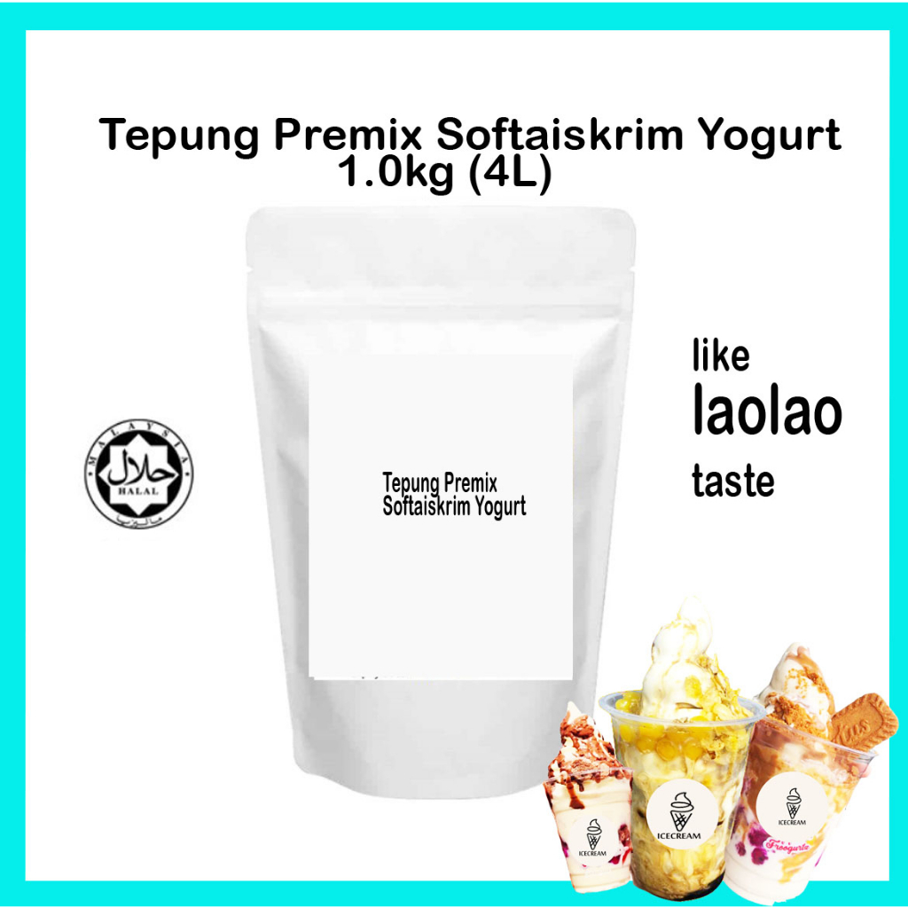 Soft Serve Ice Cream yogurt Powder Mix Flour Tepung Aiskrim yogurt Soft ...