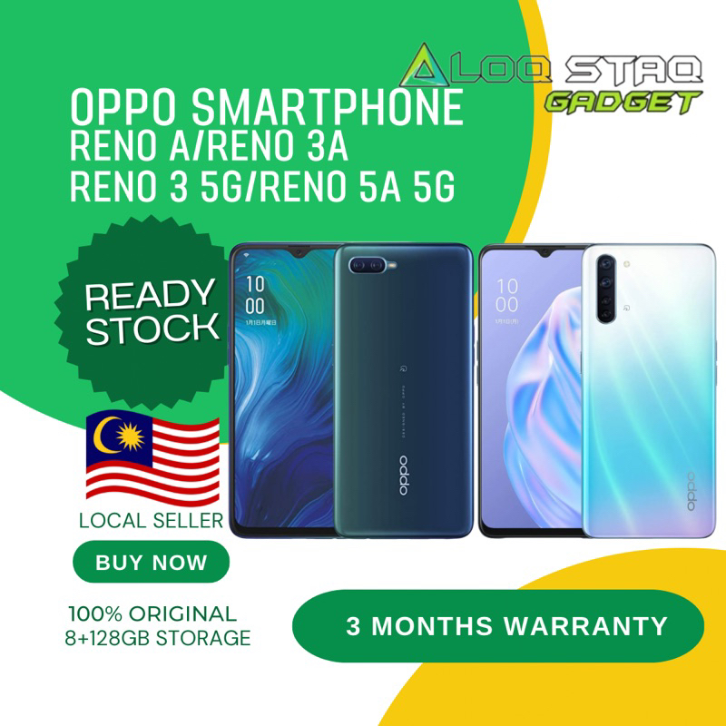 OPPO RENO 5A 5G, RENO 3A, A54 5G, RENO Z, RENO 2Z, RENO 4Z, RENO 5 PRO ...