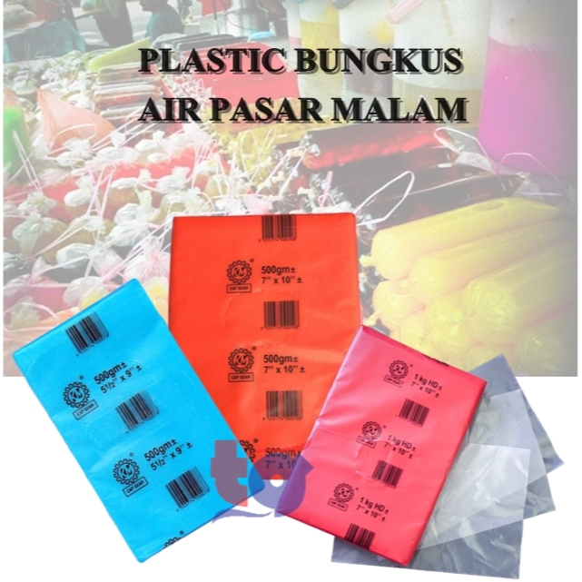 Plastic Bag (HM/HD) / Tapao Food Bags / HM Plastic Bag Cap GearClear ...
