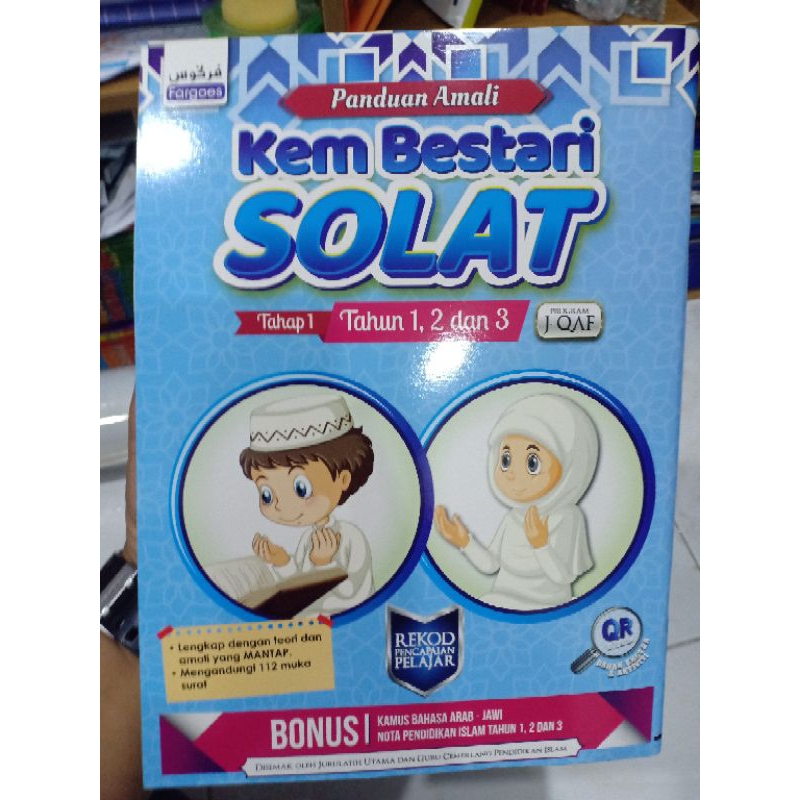 Kem Bestari Solat Tahap 1 (Tahun 1, 2 & 3) | Shopee Malaysia