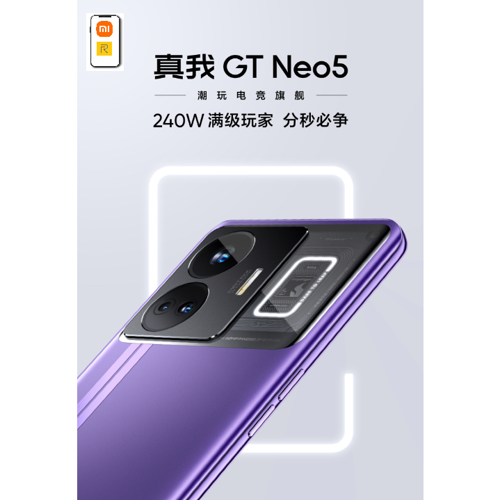 REALME GT NEO 5 / 5G / Snapdragon 8 Gen+ / 1.5K Amoled+120hz / IMX 890 ...
