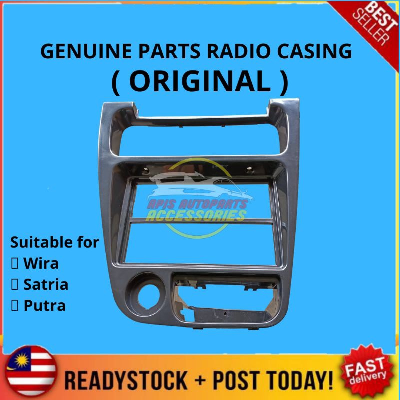 (ORIGINAL) PROTON WIRA SATRIA PUTRA GENUINE RADIO CASING CASSETTE PANEL ...