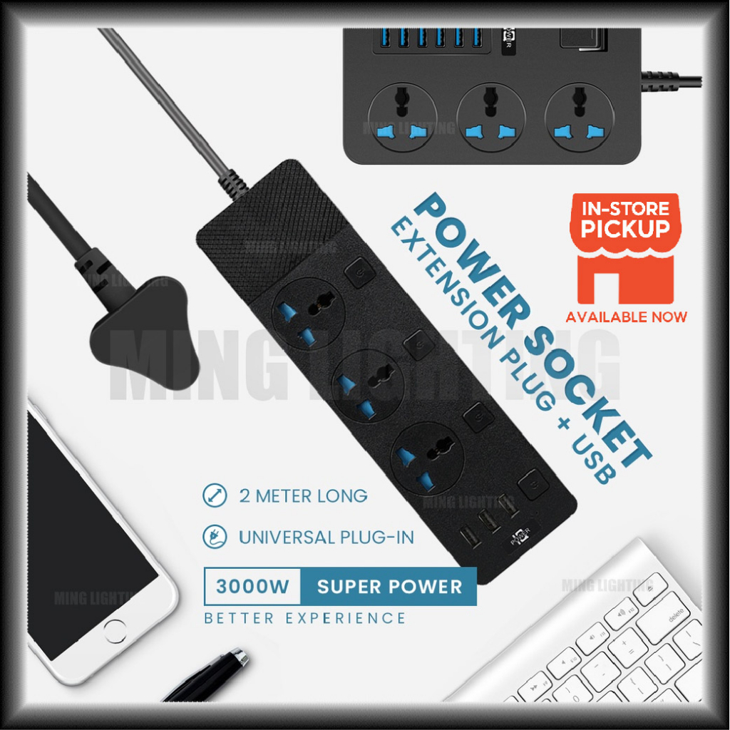 Trailing Socket USB Adapter 2M UK 3 Pin Plug Extension Soket Multiple ...