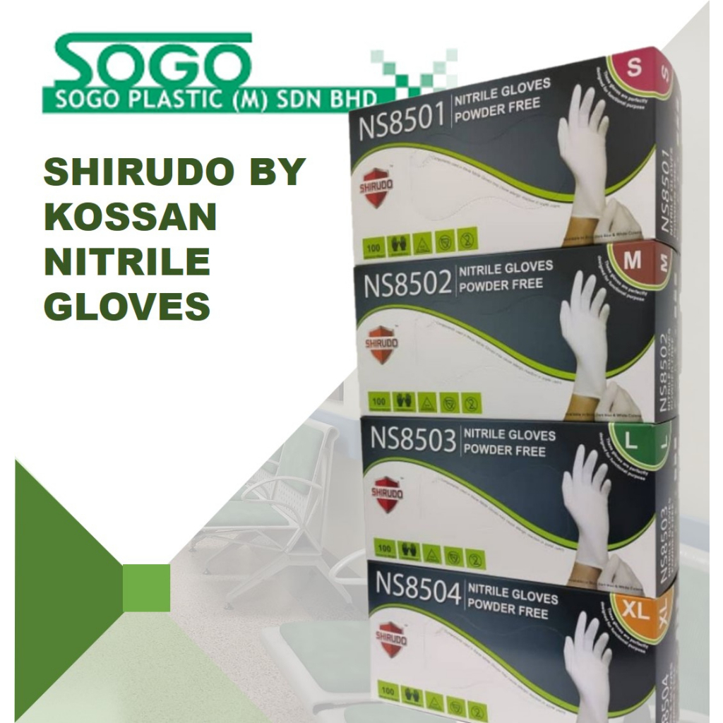 Shirudo by Kossan Nitrile Glove (Stock Clearance Promotion) | Shopee ...