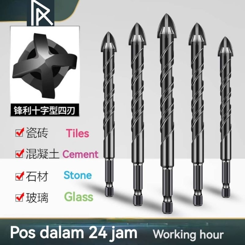 PA Premium 4 Flute Cutter Carbide Tip Concrete Masonry Wall Drill Bit 5 ...