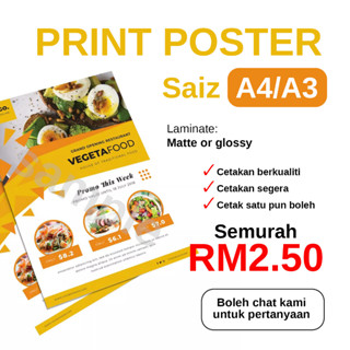 Print Poster Saiz A3 Artcard 300gsm with Glossy Laminate | Shopee Malaysia
