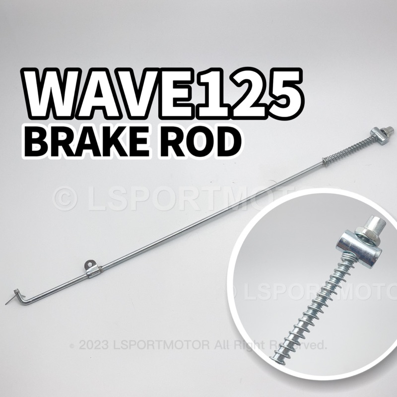 HONDA WAVE125 BRAKE ROD (STANDARD) REAR BATANG BREK BREAK BELAKANG ...