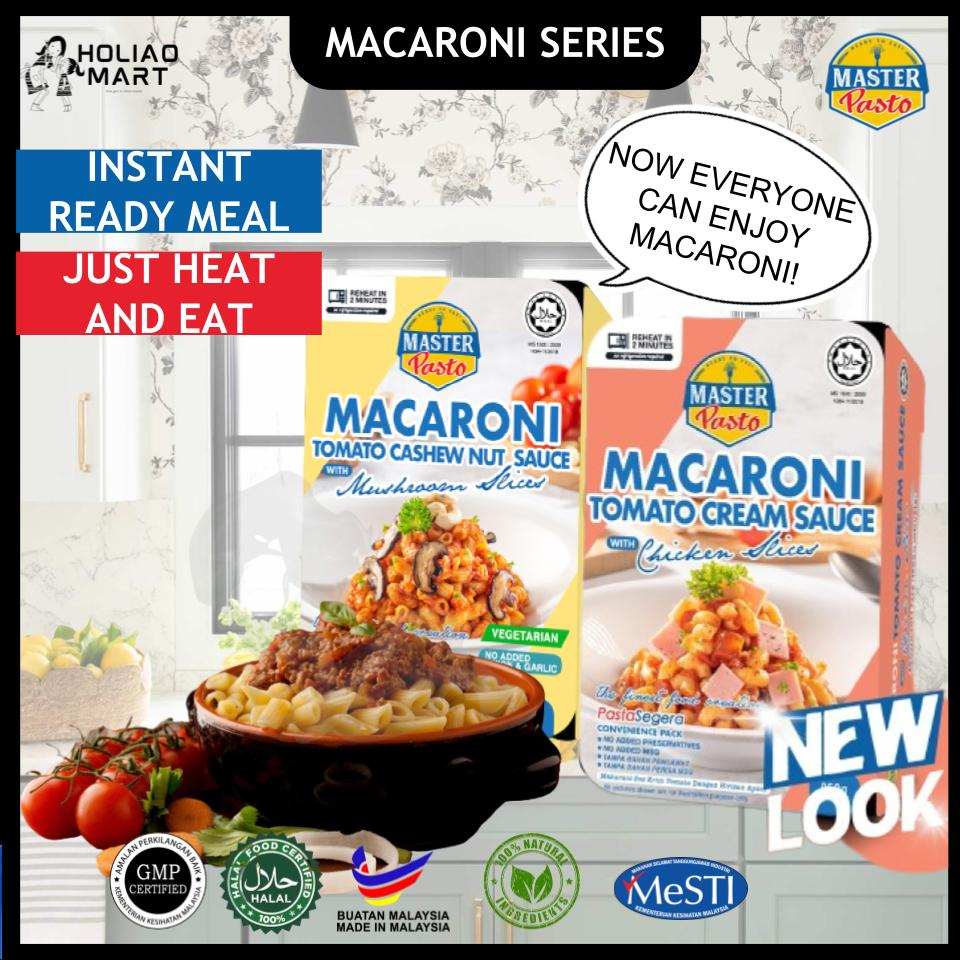 MasterPasto Halal Spageti Segera Instant Macaroni 速食即食番茄通心粉便利包装 Tomato ...