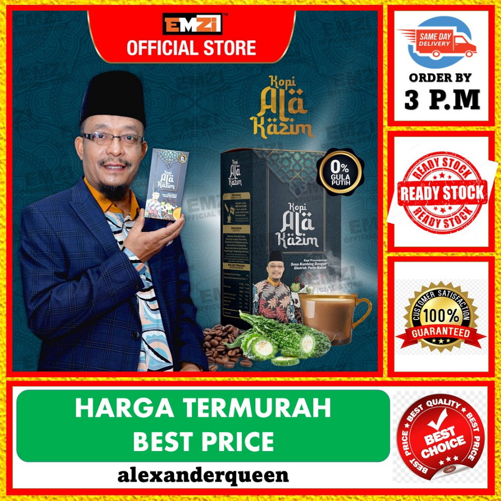 KOPI ALA KAZIM PERIA KATAK EMZI ORIGINAL HQ | Shopee Malaysia