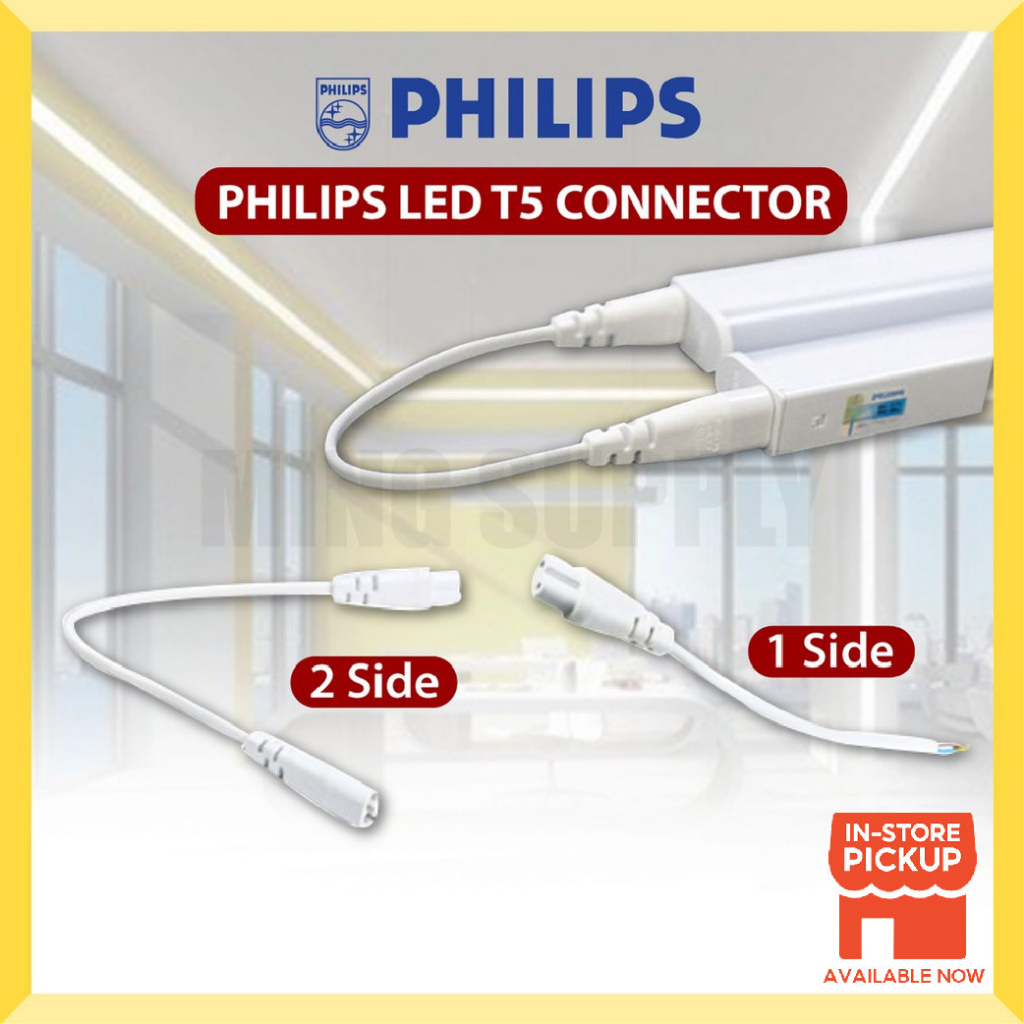 Philips T5 Wire Connector Corner Joint 31089 31090 | Shopee Malaysia